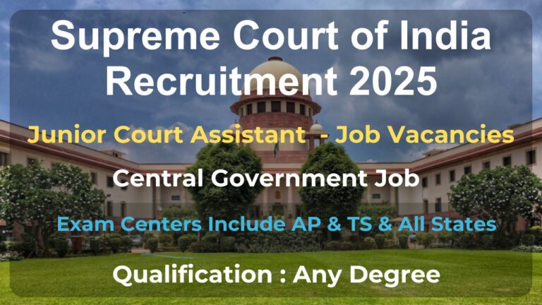 Supreme Court of India Recruitment 2025: Junior Court Assistant (241 ...